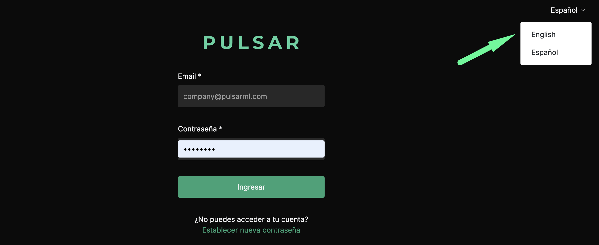 First access to Pulsar – Pulsar